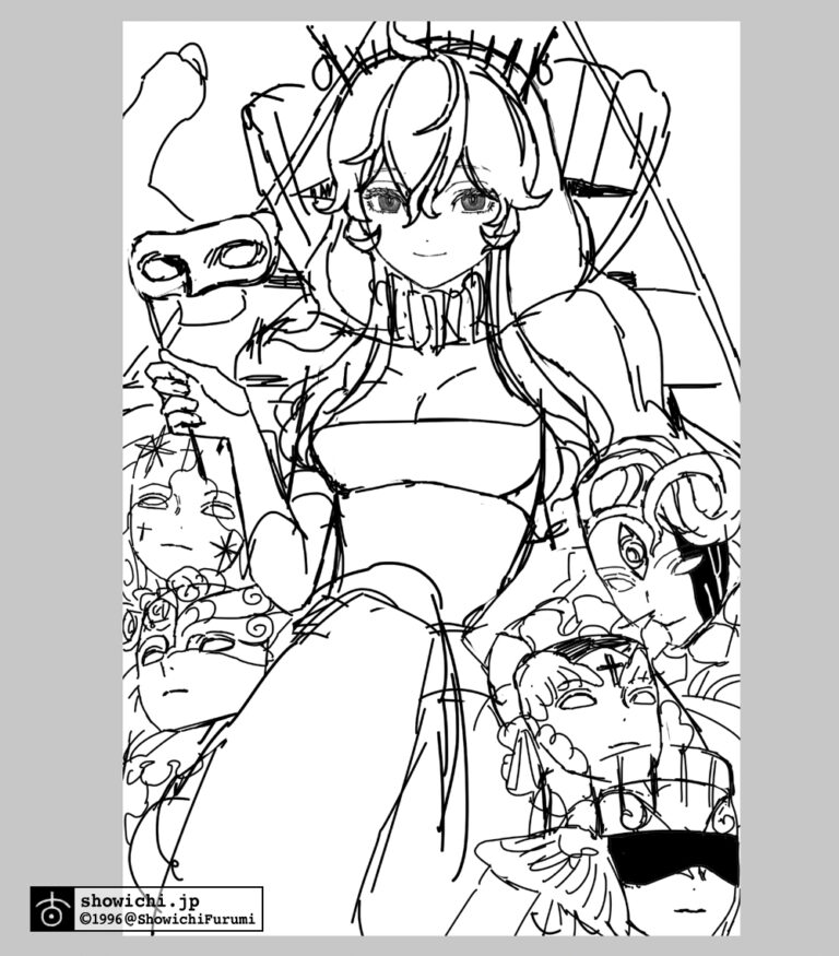 skeb 12：多次元の姫君